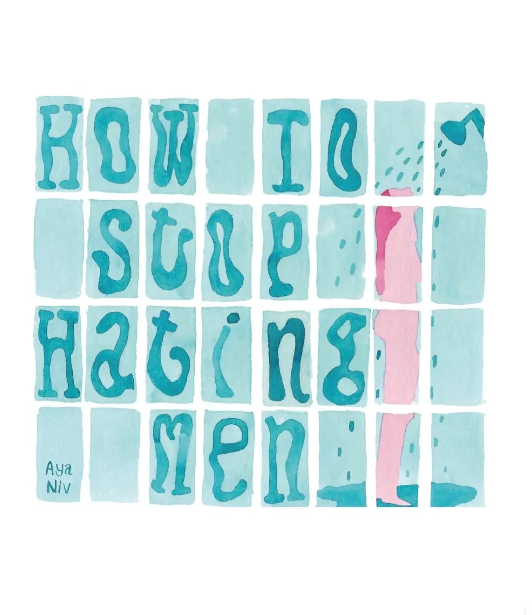 איה ניב | How to stop hating men | בוגרים 2024 | שנקר